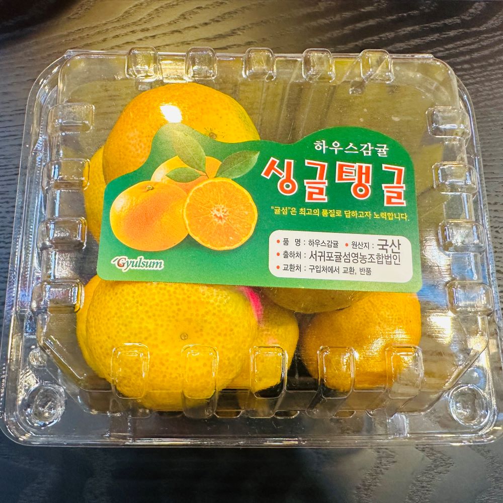 새콤달콤한 귤7 8개 신장 중앙과일 배민 장보기∙쇼핑