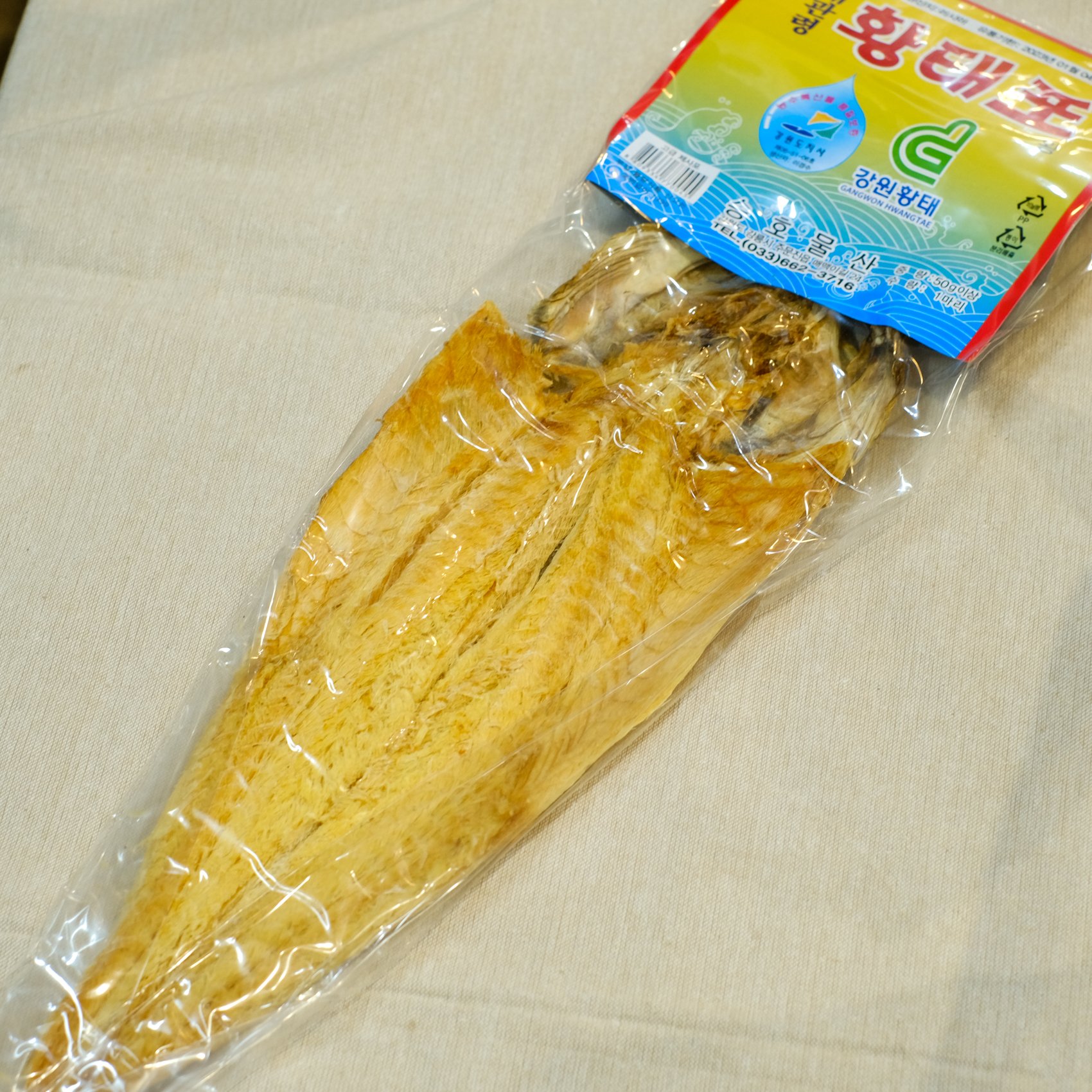 잘 말린 제사포 1마리 중동 대양건어물 배민 장보기∙쇼핑