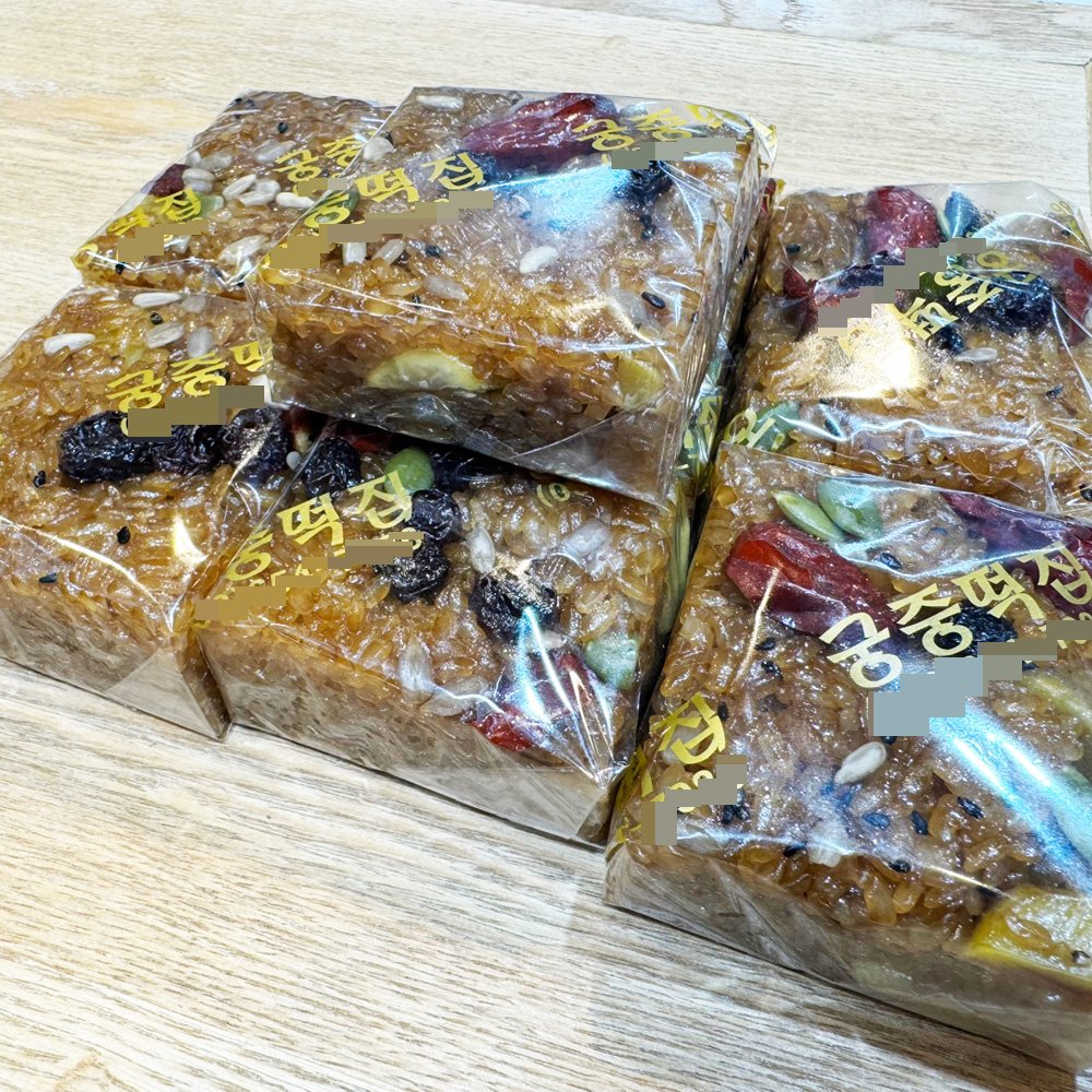 영양찰떡 1kg 중동 궁중떡집 배민 장보기∙쇼핑
