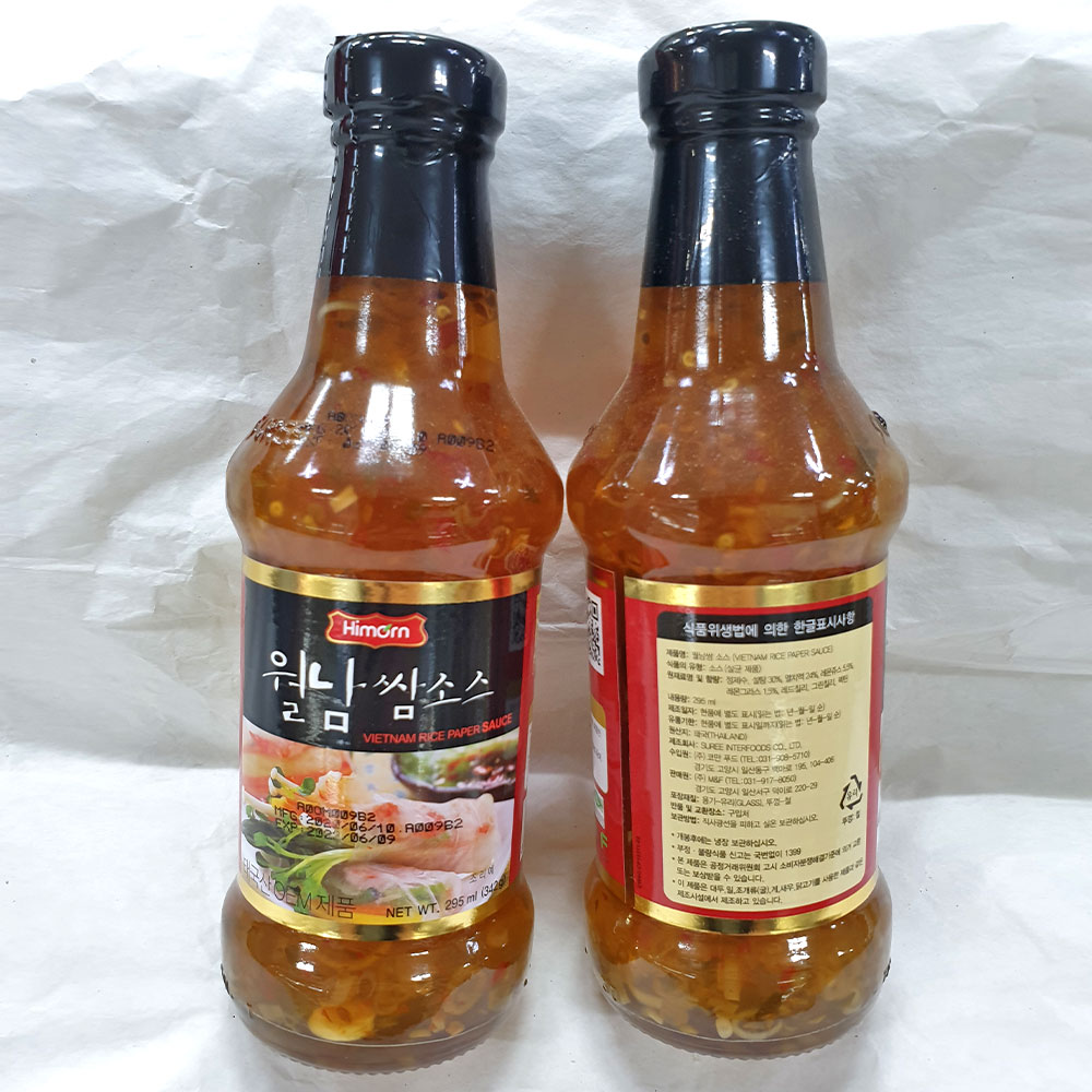 채소듬뿍 맛있는 월남쌈 만들기 위한 월남쌈소스 295ml 양산남부 통영멸치건어물직판장 배민 장보기∙쇼핑