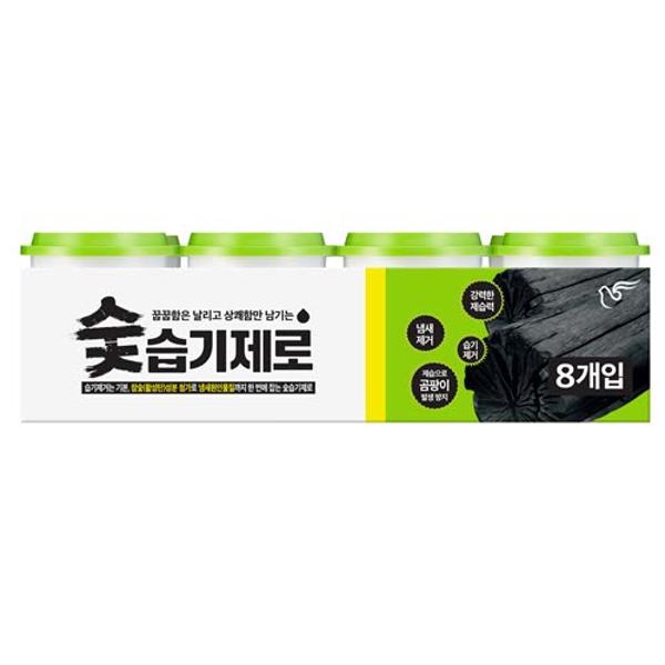숯습기제로8p 배민 장보기∙쇼핑