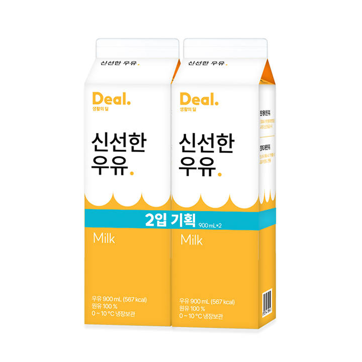 Deal신선한 우유 900ml2 배민 장보기∙쇼핑