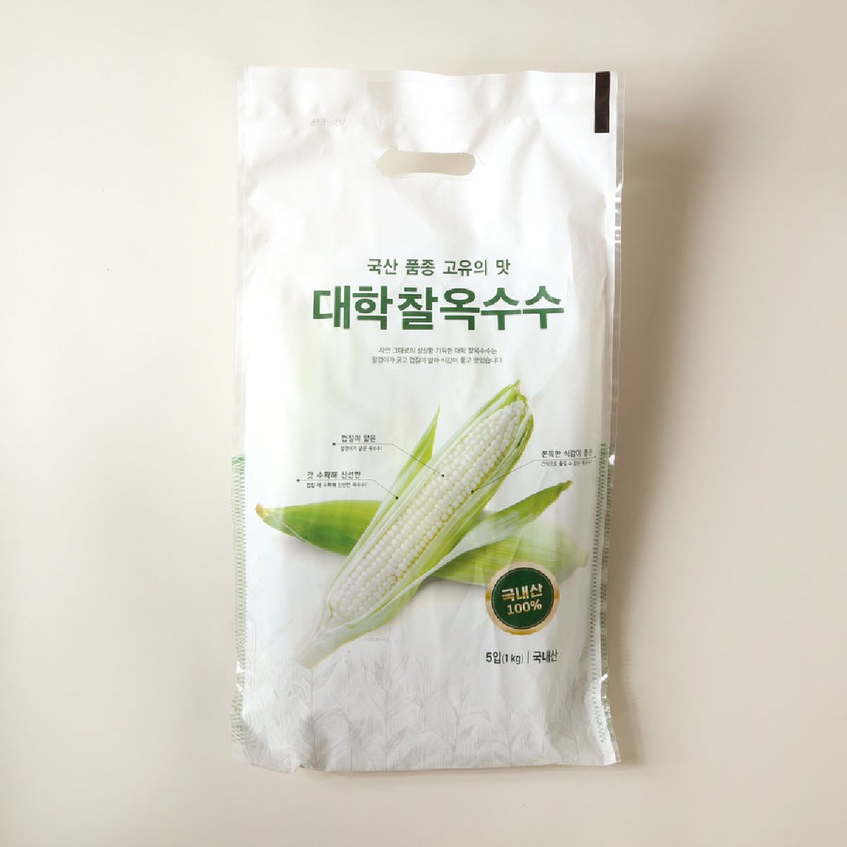 괴산 대학 찰옥수수 5입망 배민 장보기∙쇼핑