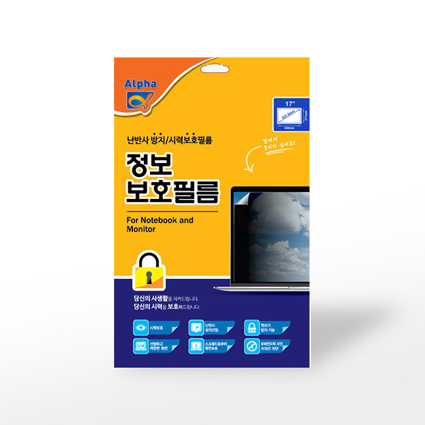 정보보호필름17인치338271mm개1code 1218600 배민 장보기∙쇼핑