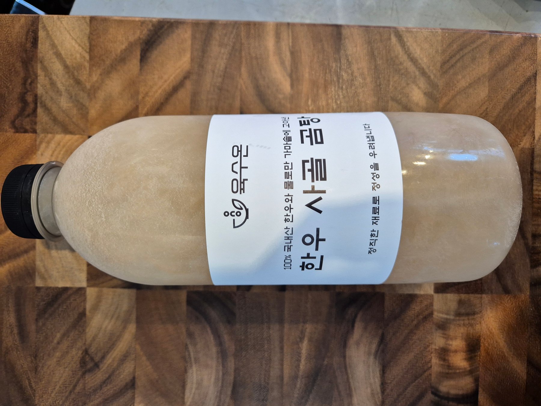 한우사골국물1kg 배민 장보기∙쇼핑