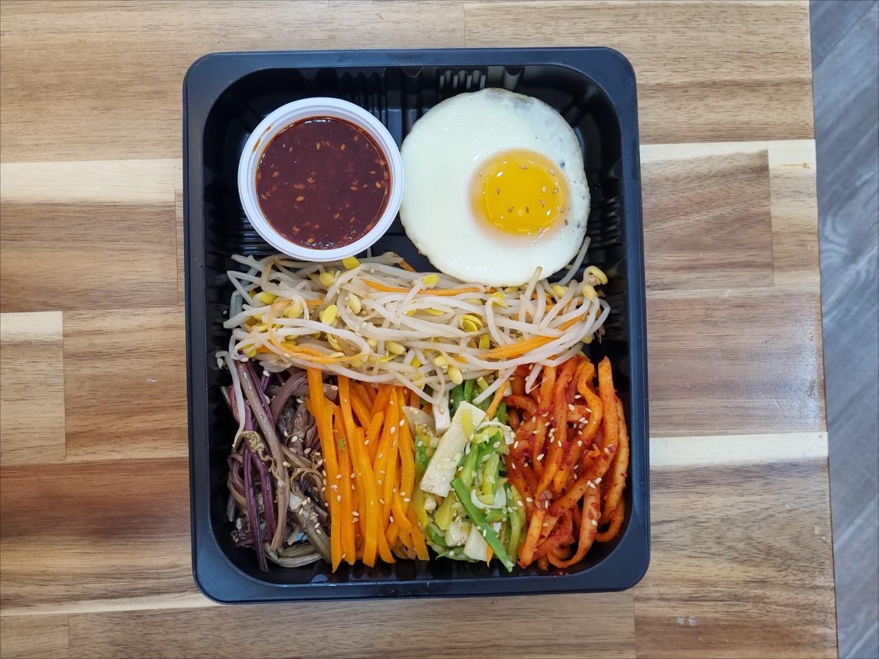 비빔밥나물셋트고추장계란후라이 1팩 2인분 배민 장보기∙쇼핑