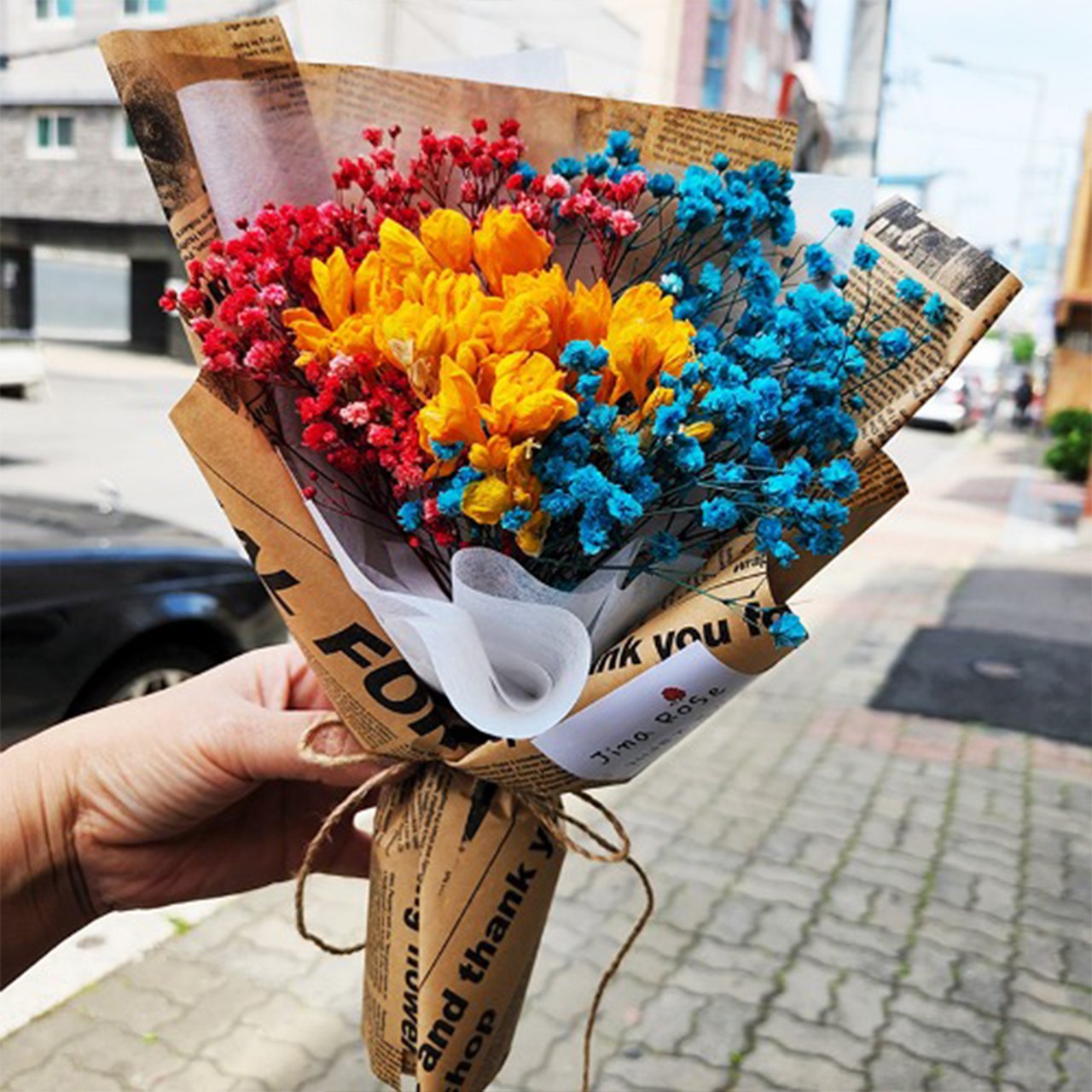 프리저브드 드라이플라워 후리지아 꽃다발 배민 장보기∙쇼핑