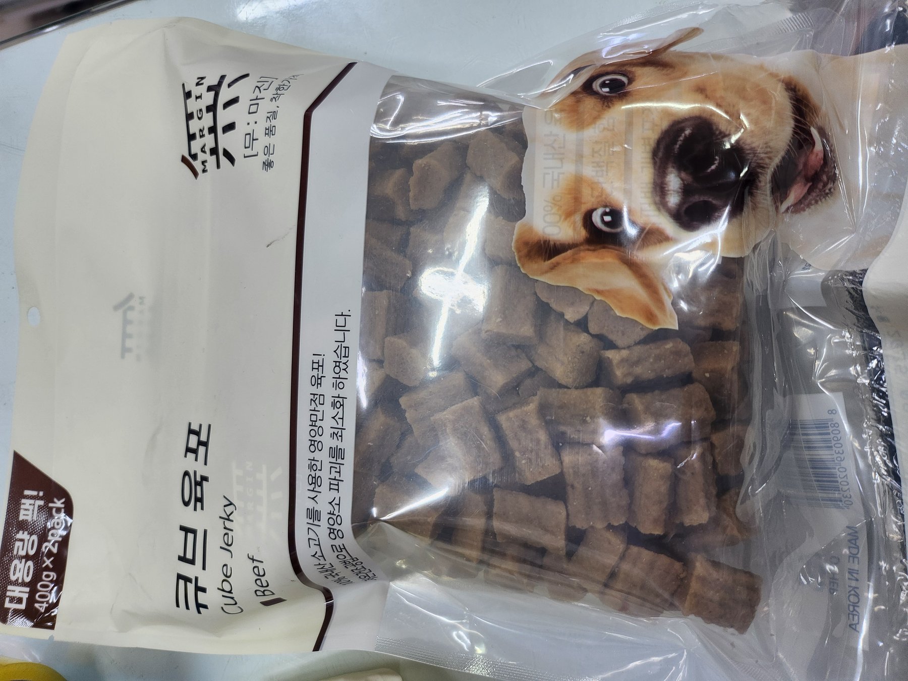 무마진 큐브옥포 800g 소고기 배민 장보기∙쇼핑