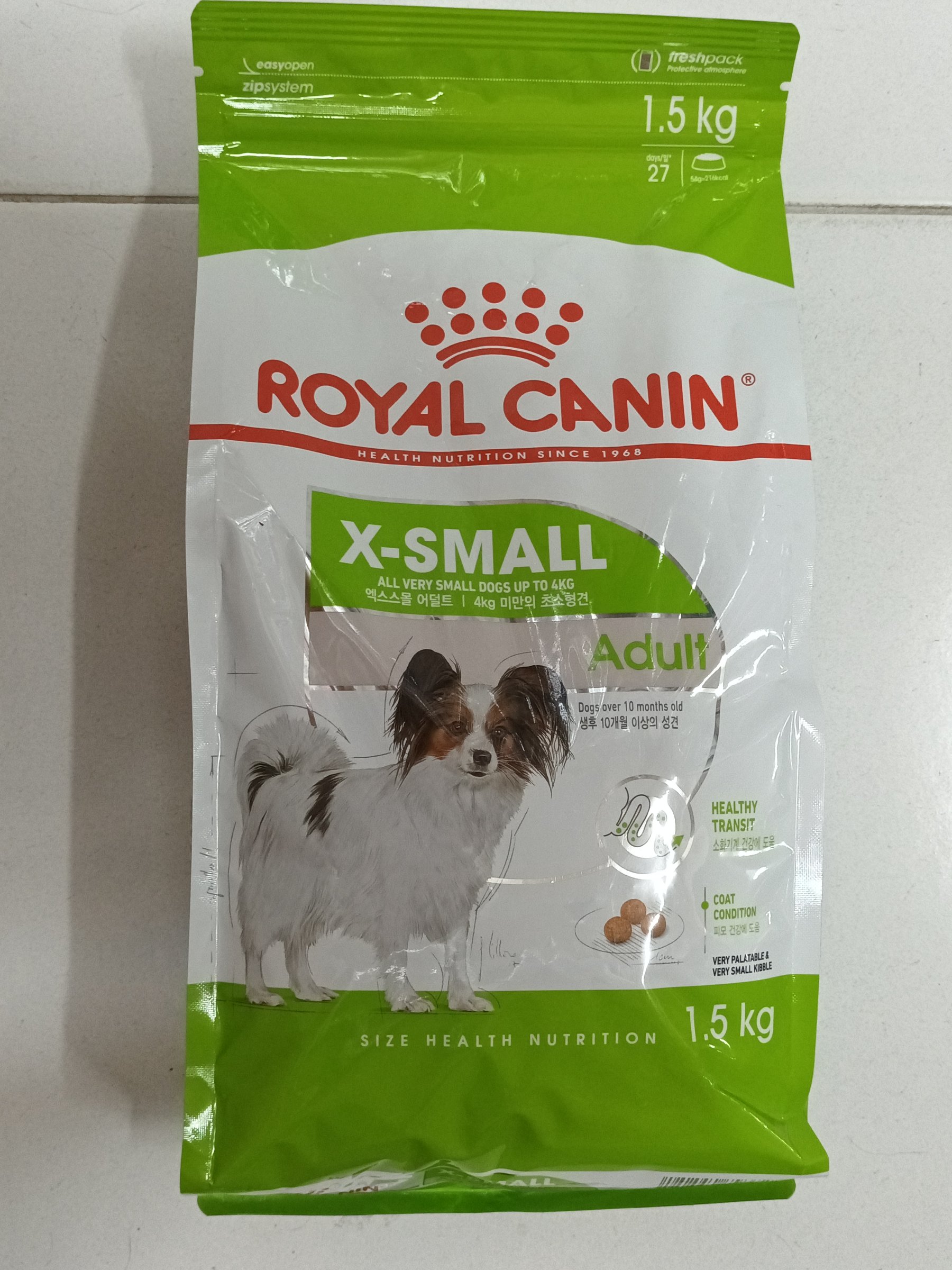 로얄캐닌 엑스스몰어덜트15kg 배민 장보기∙쇼핑