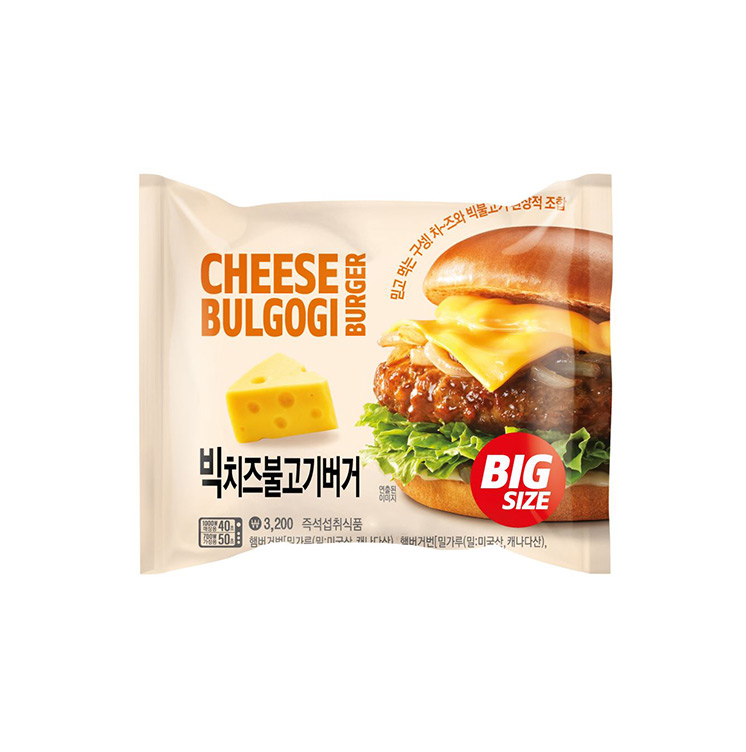 Big빅치즈불고기버거1편 배민 장보기∙쇼핑
