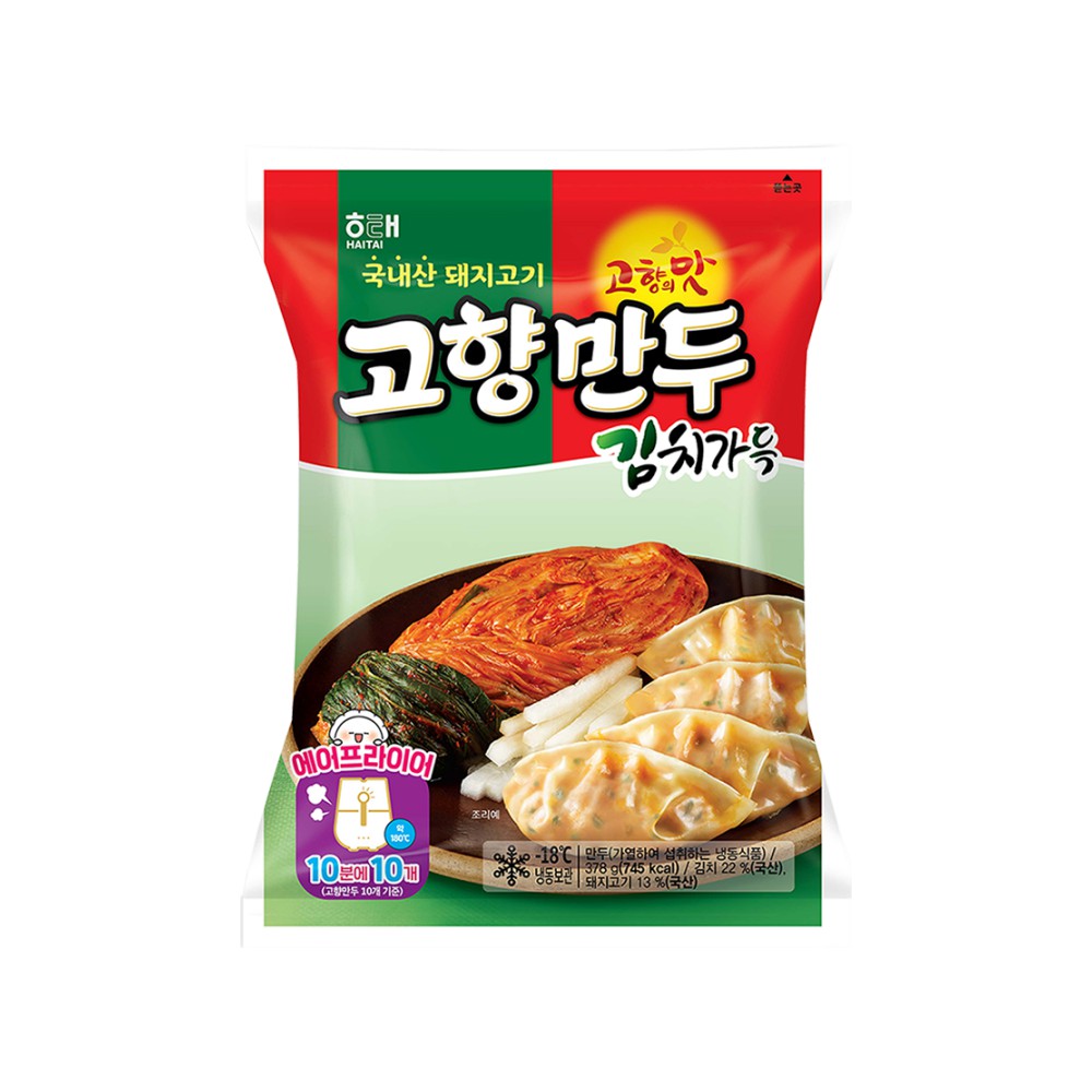21 3개묶음해태김치고향만두 배민 장보기∙쇼핑