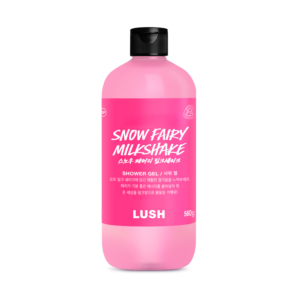 러쉬limited 스노우 페어리 밀크셰이크 560g 샤워 젤바디워시 배민 장보기∙쇼핑