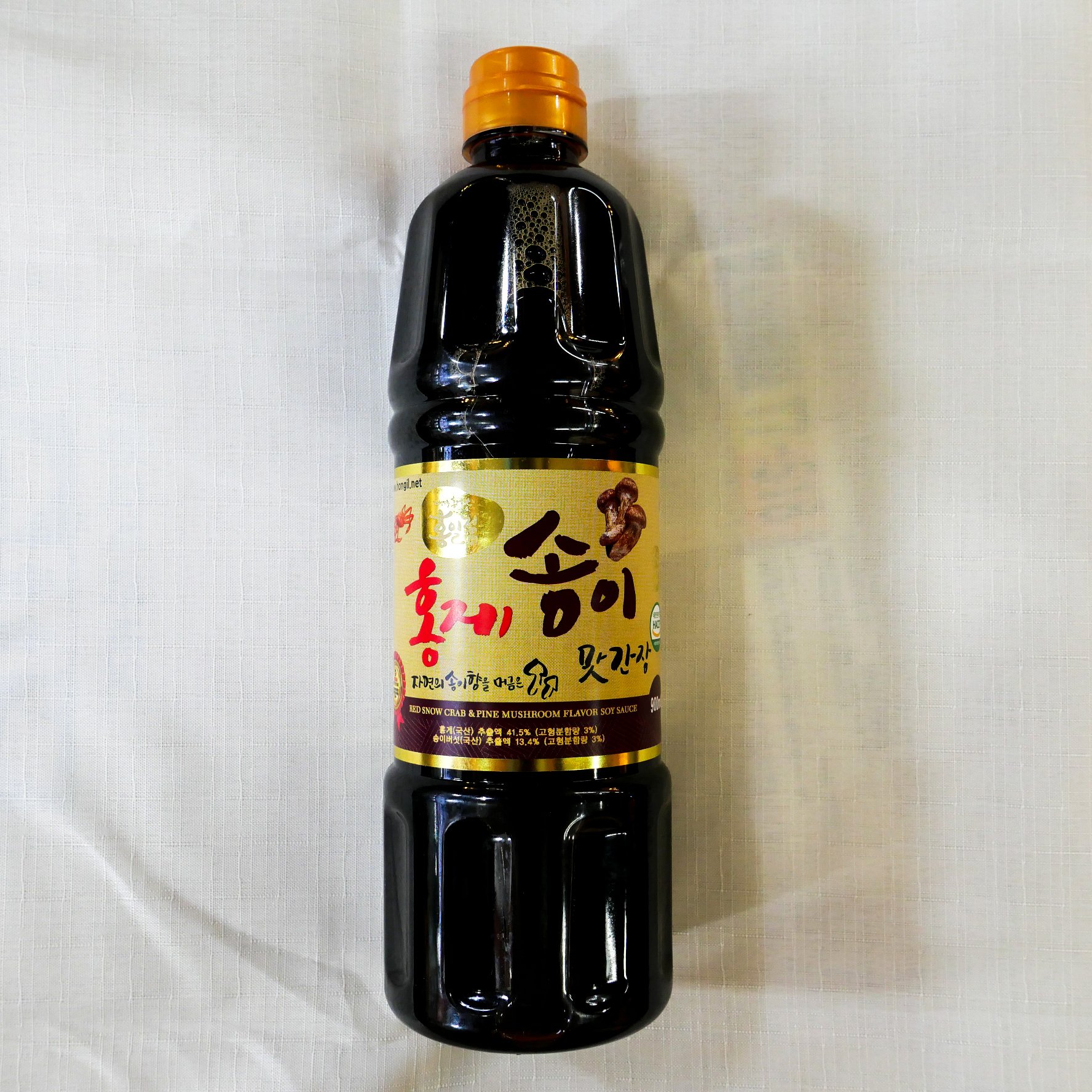 감칠맛내는 홍게간장송이 900ml 양산번영회 김대감김구이 배민 장보기∙쇼핑