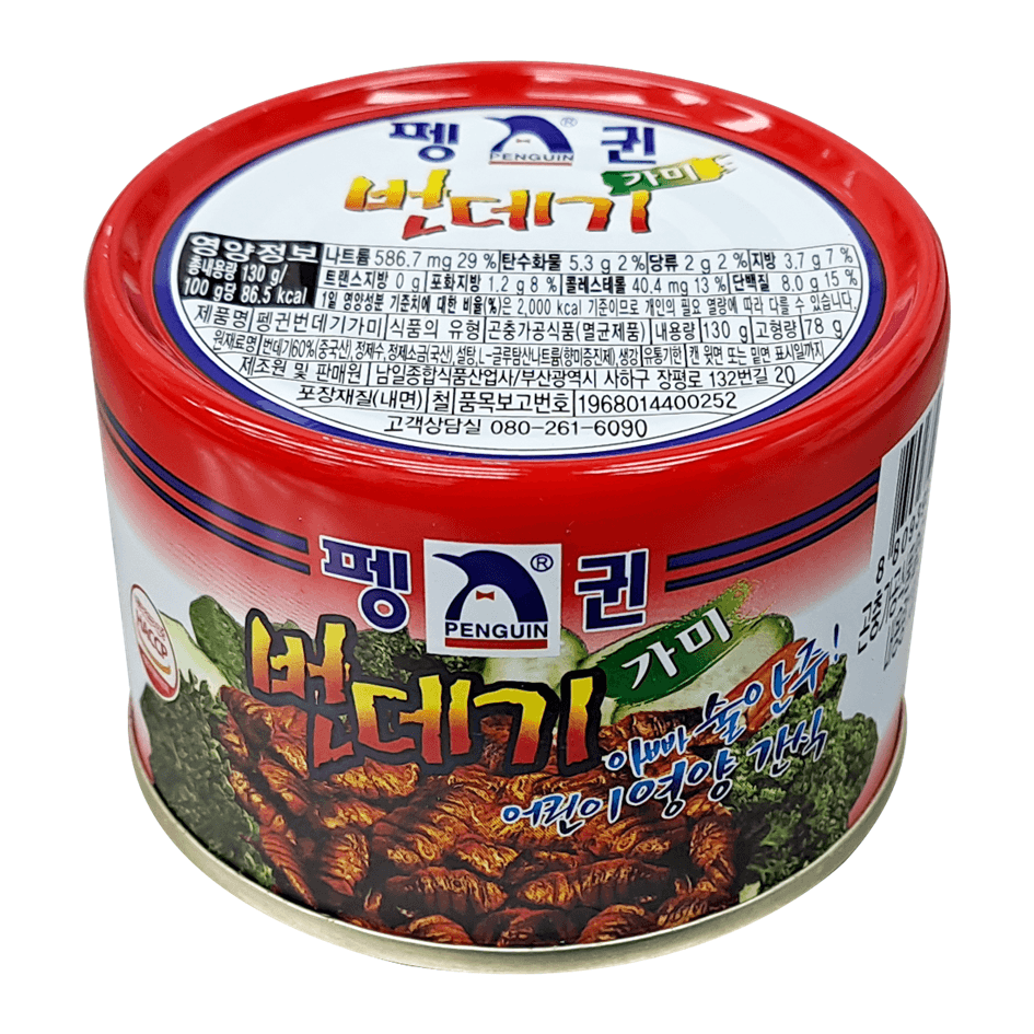 펭귄 번데기 가미 130g캔 배민 장보기∙쇼핑