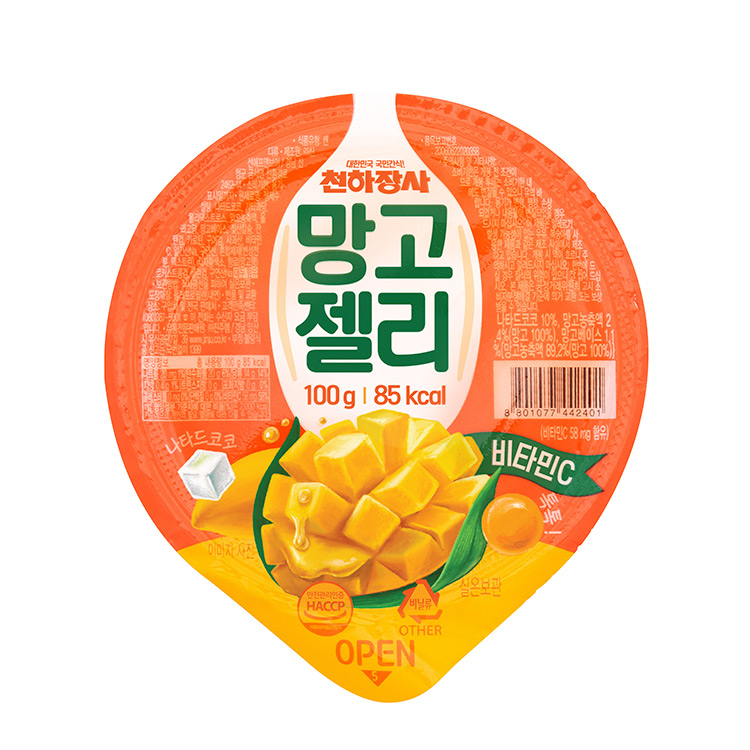 진주천하장사망고젤리100g 배민 장보기∙쇼핑