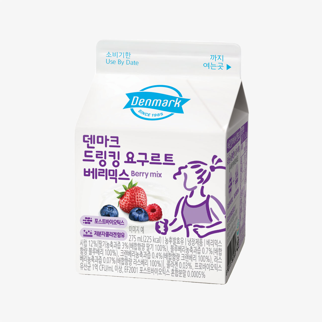덴마크 드링킹 요구르트 베리믹스 275ml 배민 장보기∙쇼핑