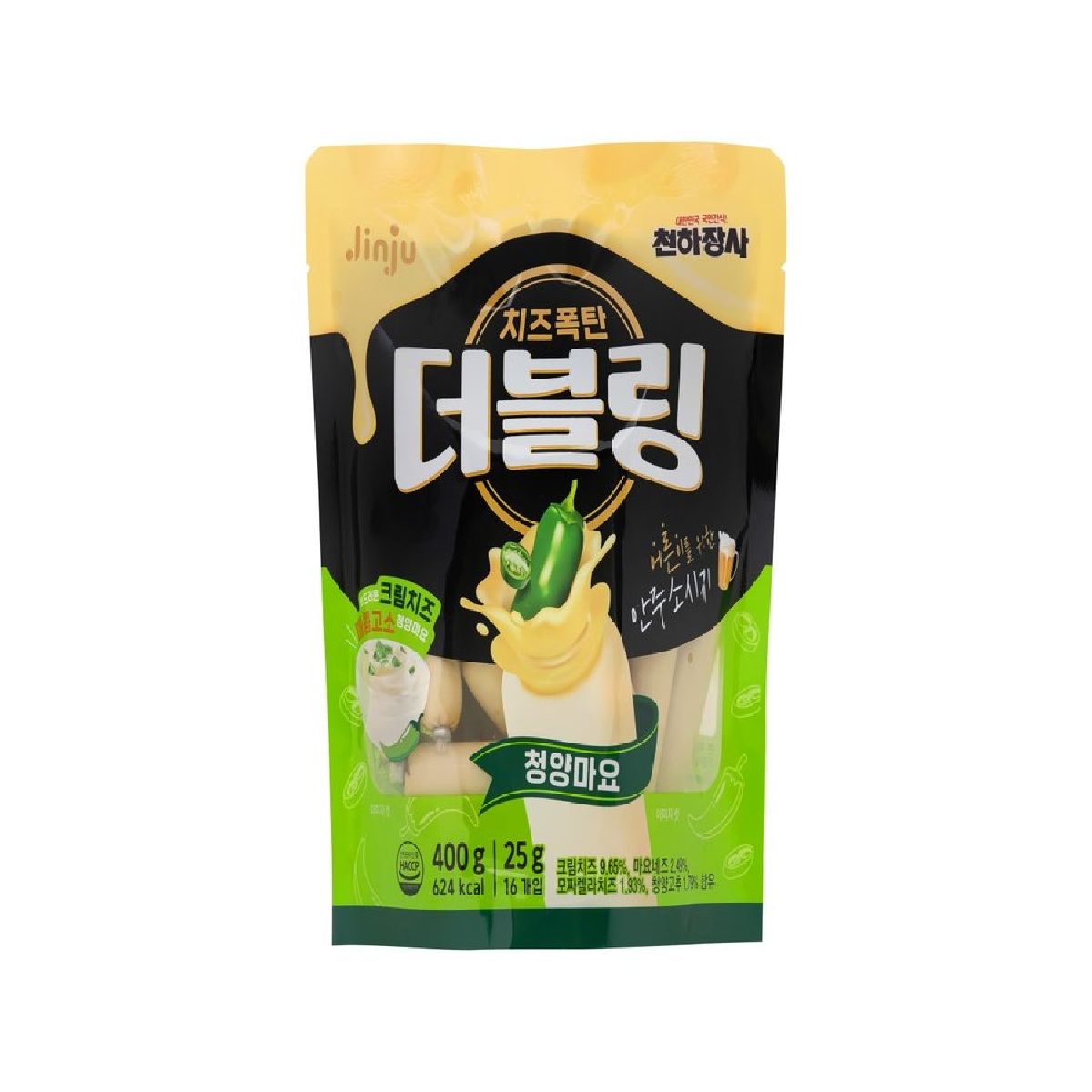 진주햄 천하장사 더블링 청양마요 400g 배민 장보기∙쇼핑