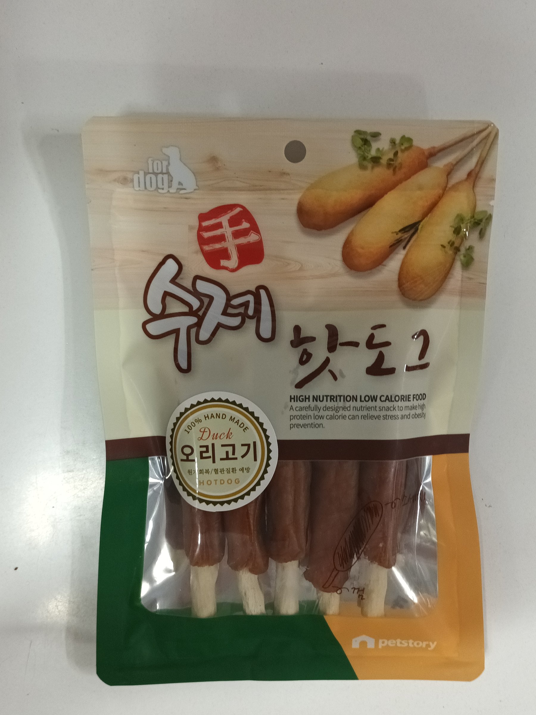 수제 오리고기 핫도그100g 배민 장보기∙쇼핑