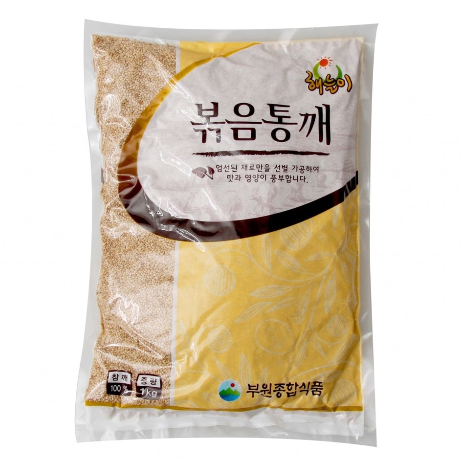 해늘이 볶음통깨 1kg 외국산 참깨 배민 장보기∙쇼핑