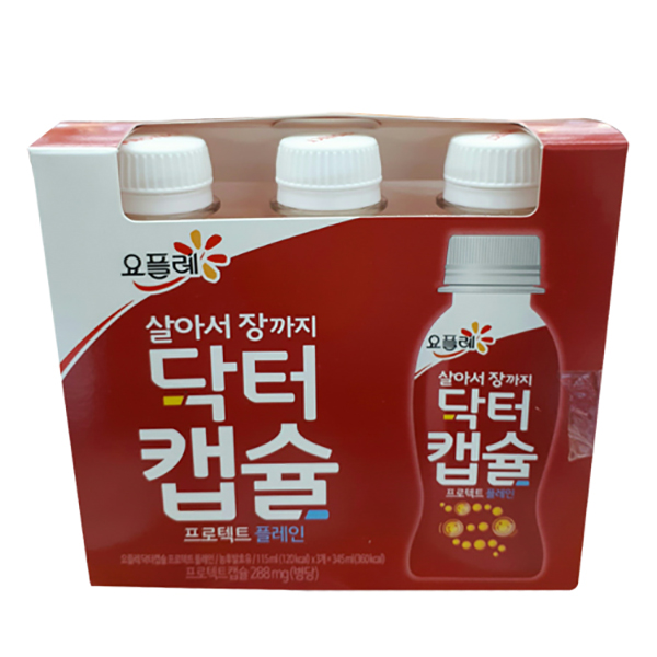 빙그레닥터캡슐플레인130ml4입 배민 장보기∙쇼핑