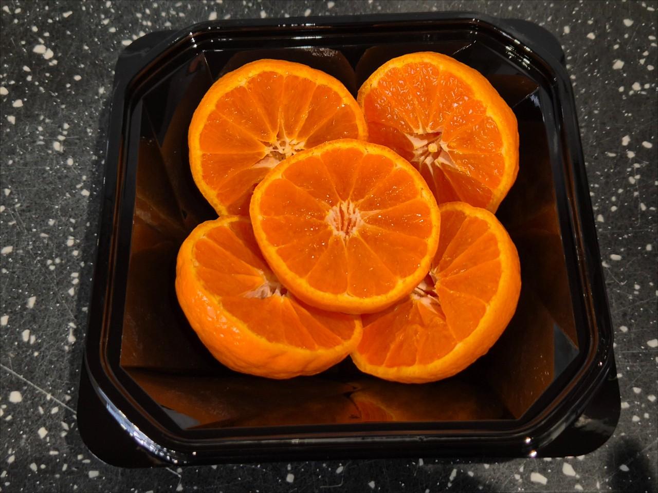 카라향 150g, 450g 컷팅 | 배민 장보기∙쇼핑