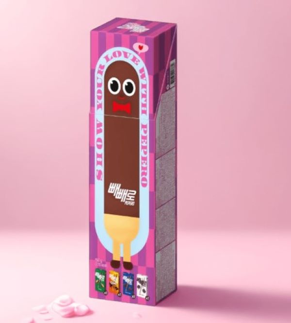 24년빼빼로슬라이딩150g 배민 장보기∙쇼핑