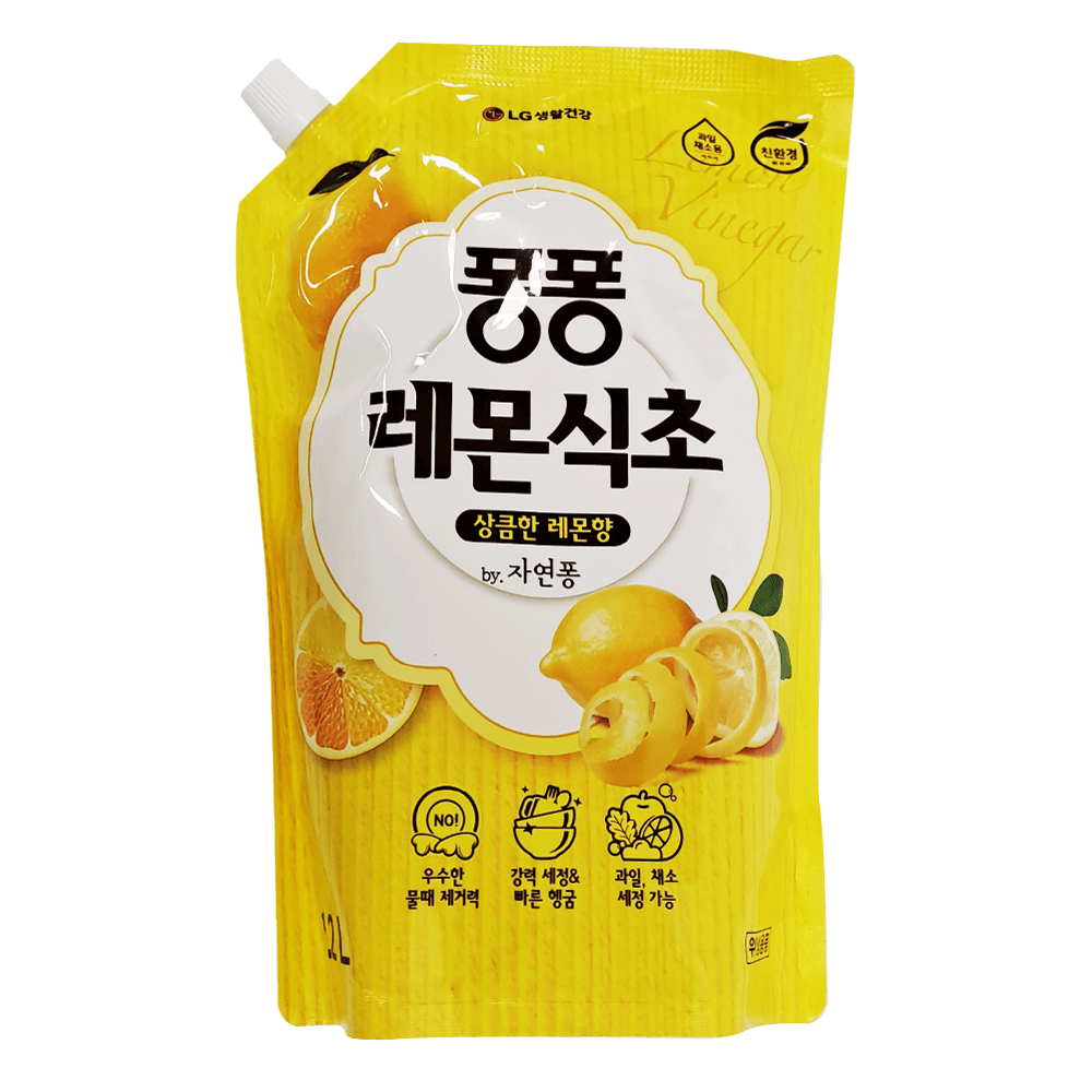 퐁퐁 레몬식초상큼한레몬향 12l 배민 장보기∙쇼핑