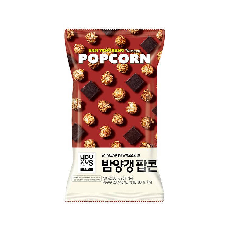 유어스밤양갱팝콘봉지 배민 장보기∙쇼핑