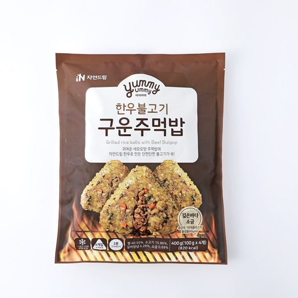 한우불고기구운주먹밥400g 배민 장보기∙쇼핑