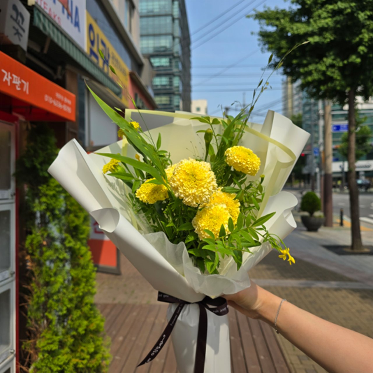 메리골드 꽃다발 배민 장보기∙쇼핑