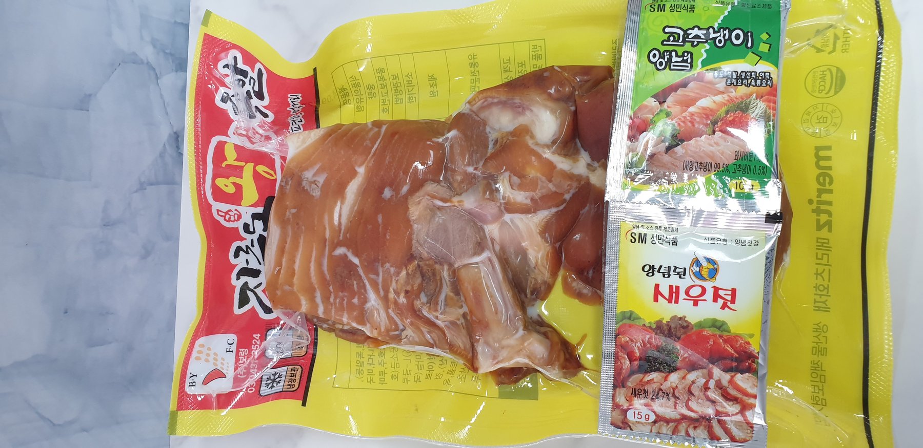 장충 왕 족발 슬라이스 600g간편조리 배민 장보기∙쇼핑