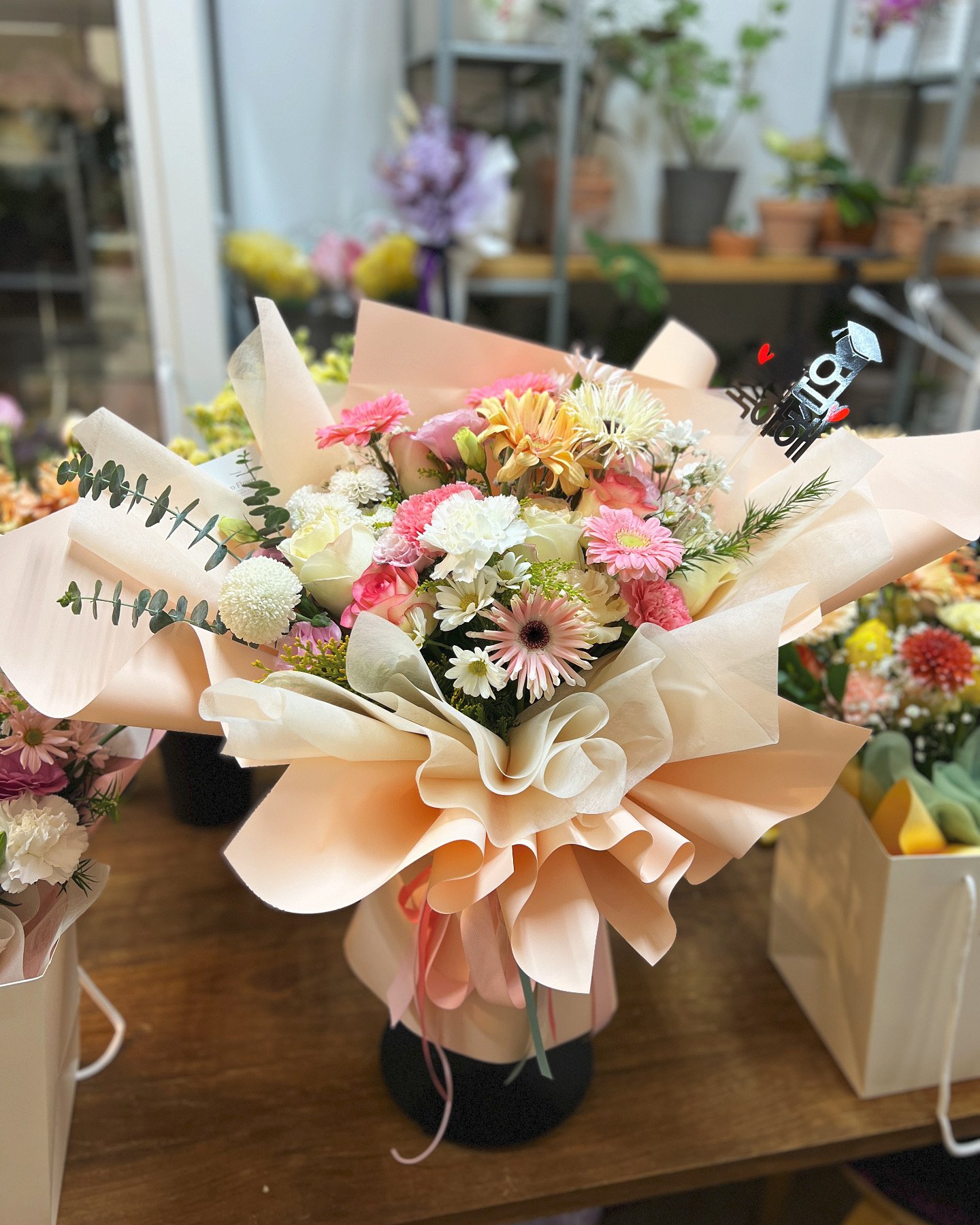 자이언트꽃다발 배민 장보기∙쇼핑