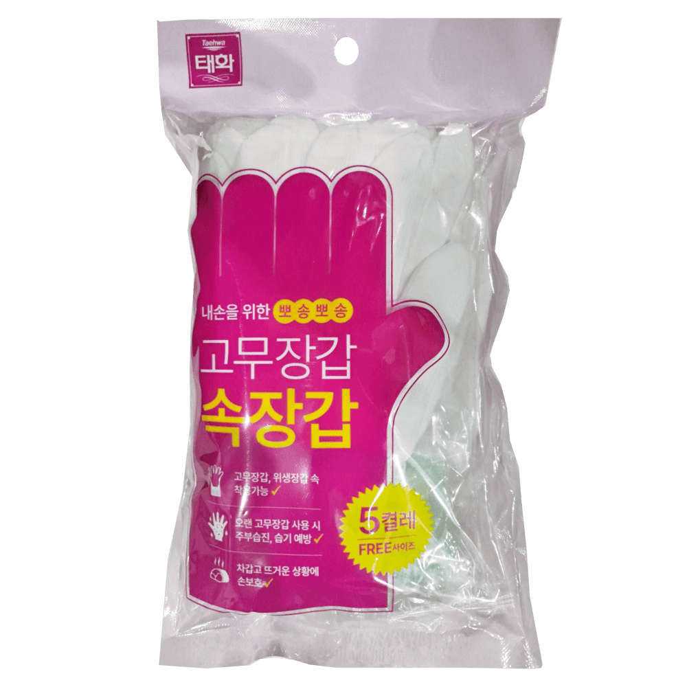 태화 고무장갑 속장갑 5켤레 개별포장 배민 장보기∙쇼핑
