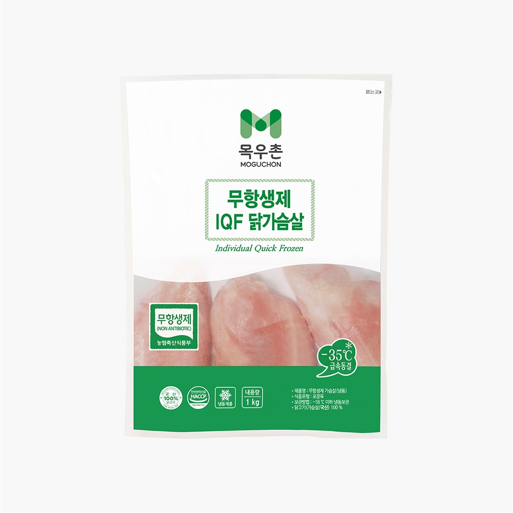 목우촌 냉동 닭가슴살 1봉지 배민 장보기∙쇼핑