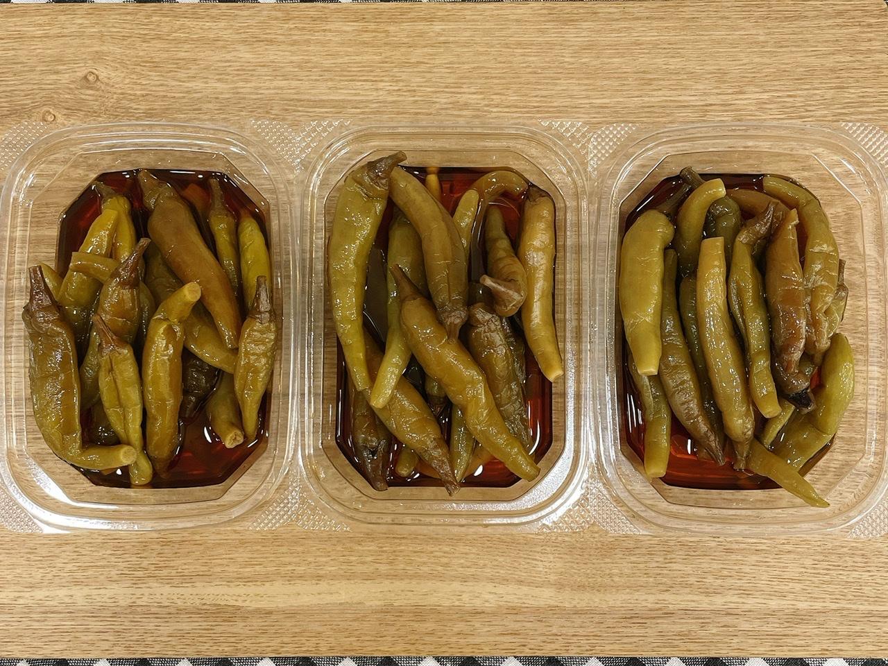 청양간장고추장장아찌 1팩 배민 장보기∙쇼핑