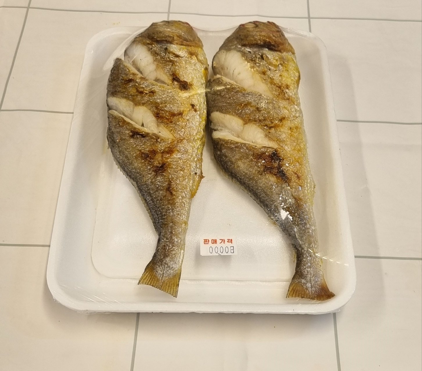 조기구이 2마리 1팩 배민 장보기∙쇼핑