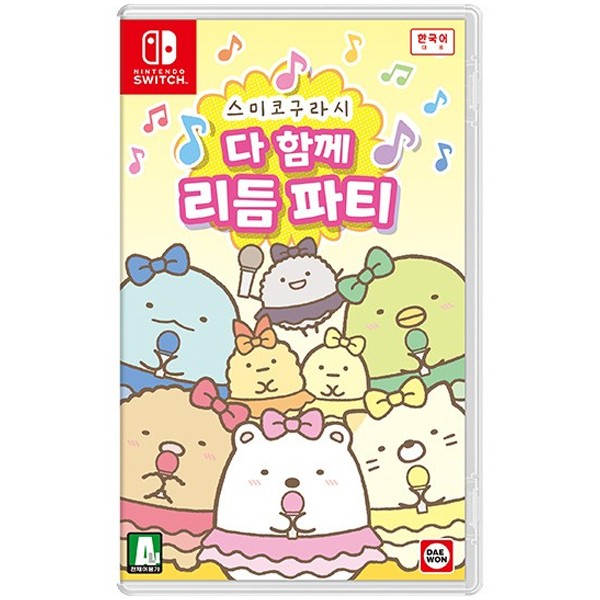 닌텐도 스위치 스미코구라시 다함께 리듬파티 배민 장보기∙쇼핑