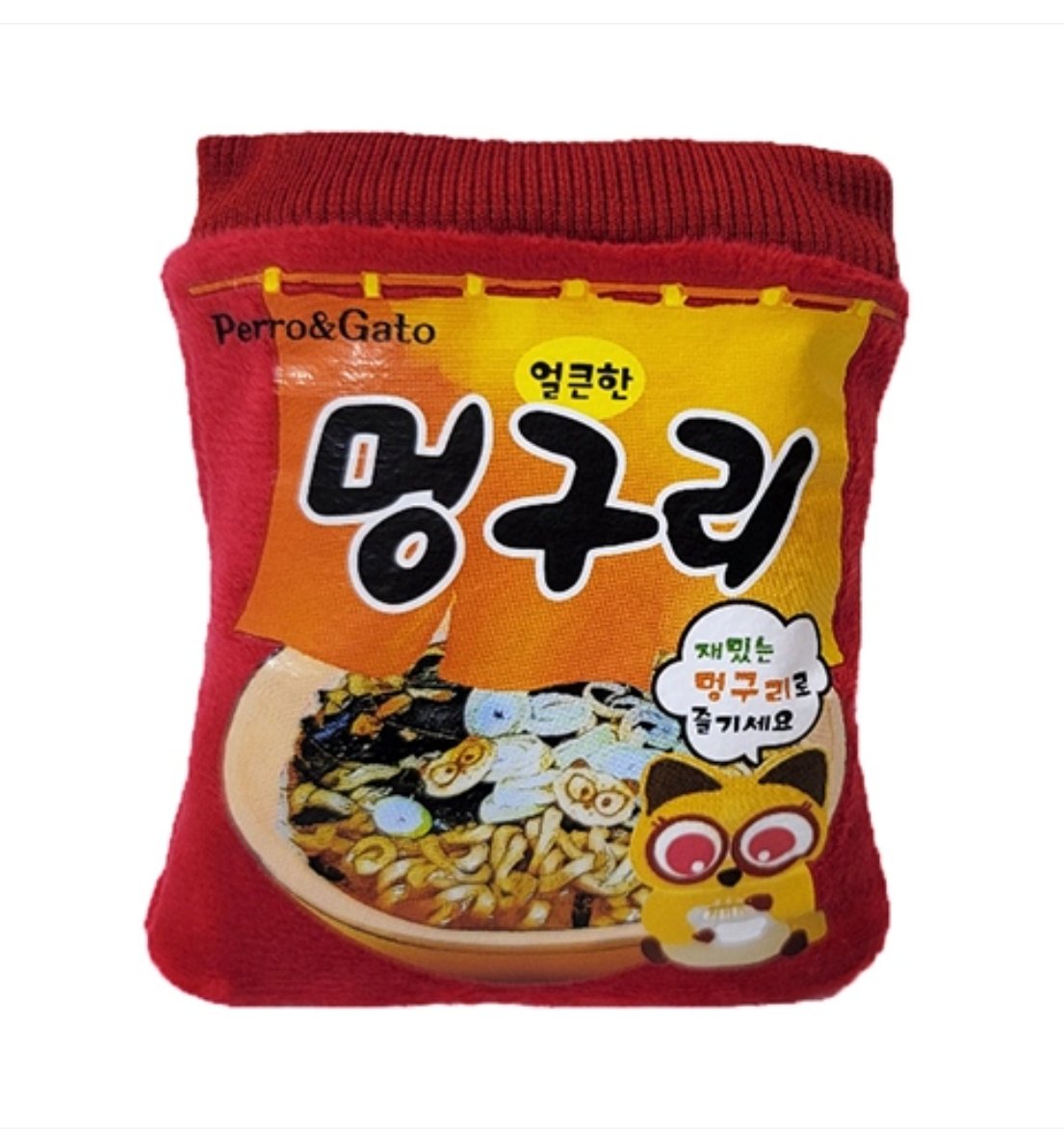페로가토 라면 노즈토이 멍구리 배민 장보기∙쇼핑
