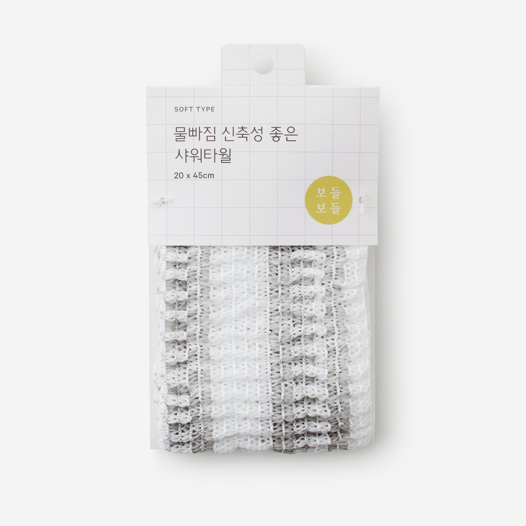 Jaju자주 물 빠짐 신축성 좋은 샤워타월 배민 장보기∙쇼핑