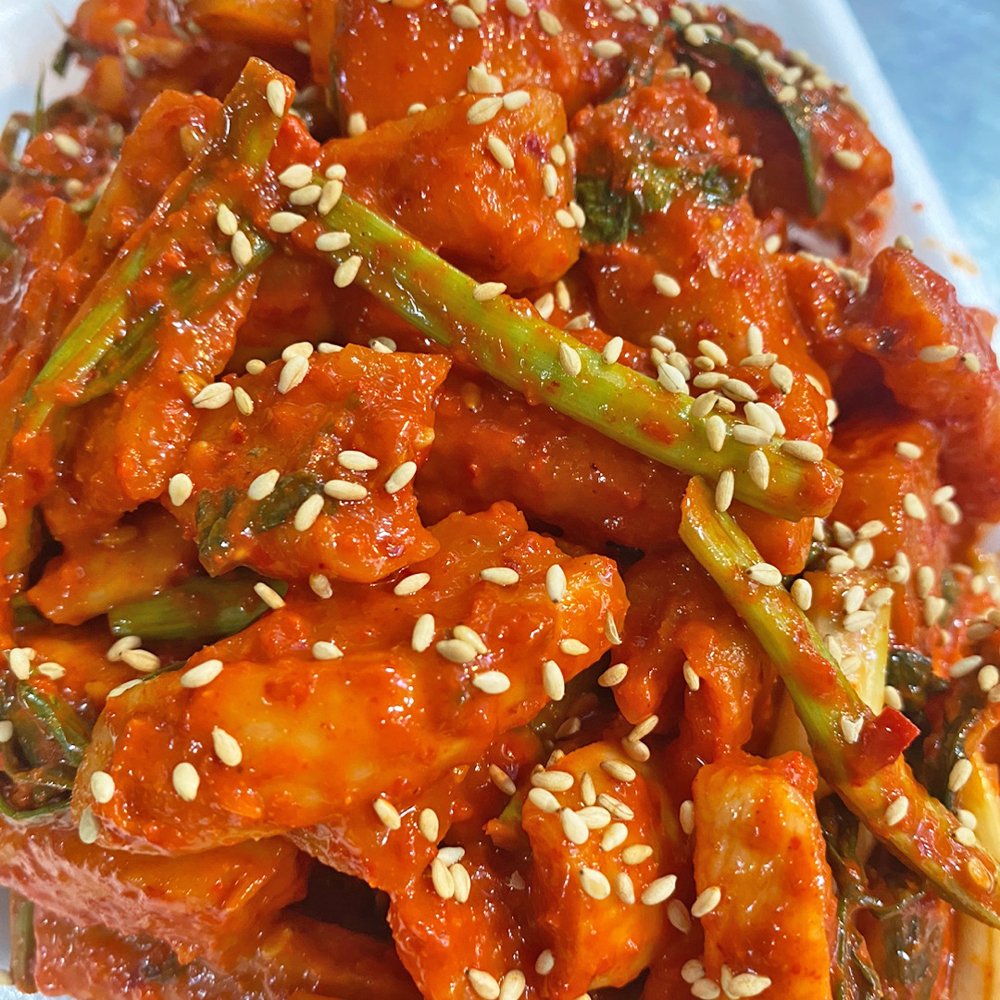 입맛 당기는 홍어무침 1팩 화서 하루반찬 배민 장보기∙쇼핑