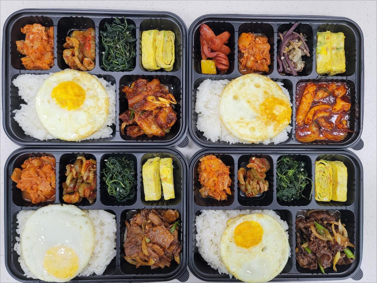 믿음 제육도시락계란후라이밥반찬4종제육국물 배민 장보기∙쇼핑