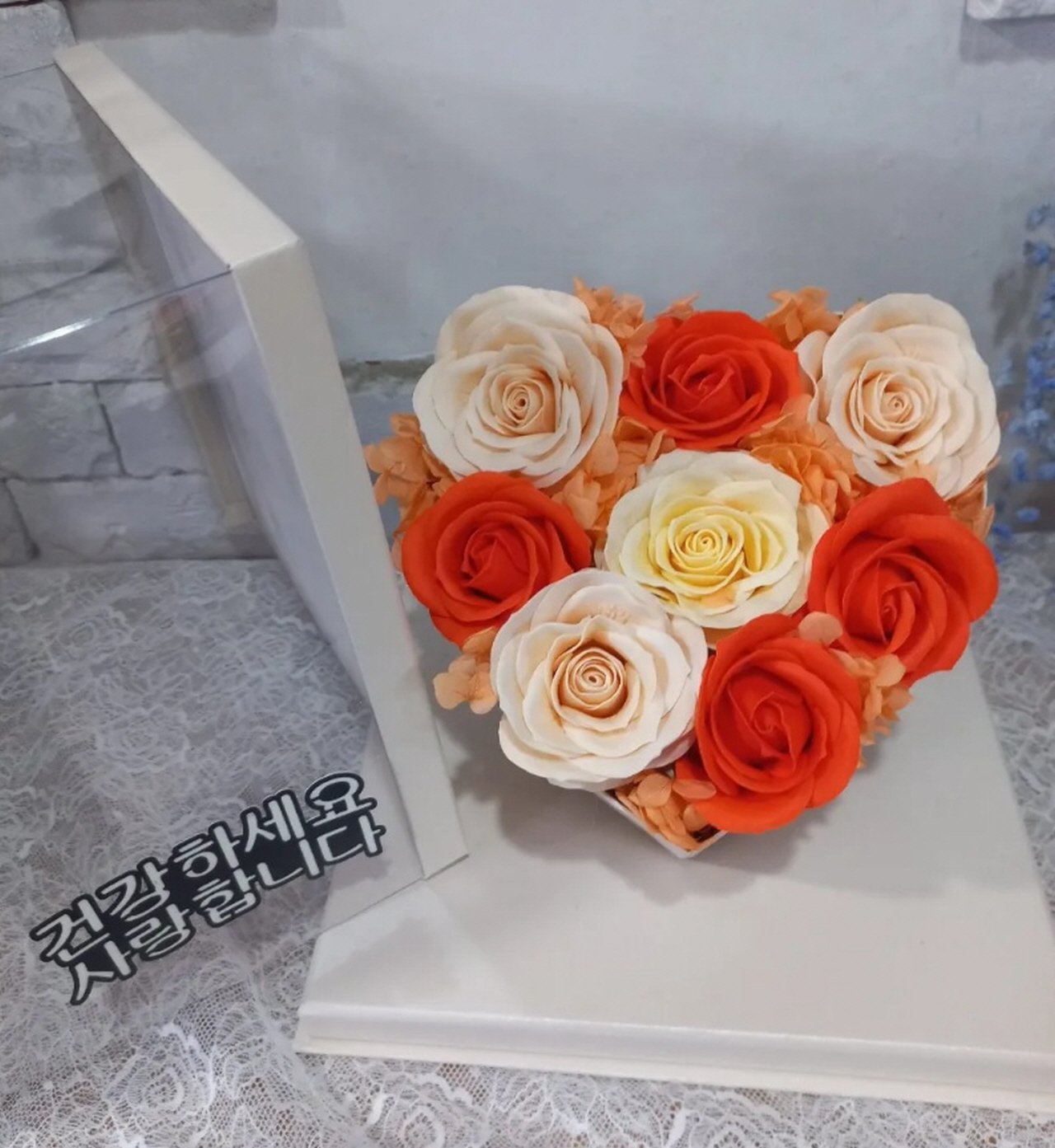 비누꽃 하트플라워 박스화이트주황 배민 장보기∙쇼핑
