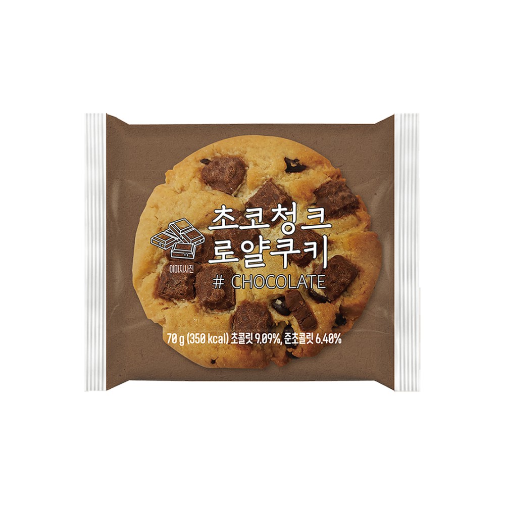 조이초코청크로얄쿠키 배민 장보기∙쇼핑