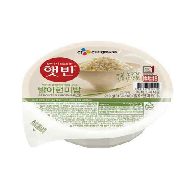 CJ)햇반(발아현미밥)210G | 배민 장보기∙쇼핑