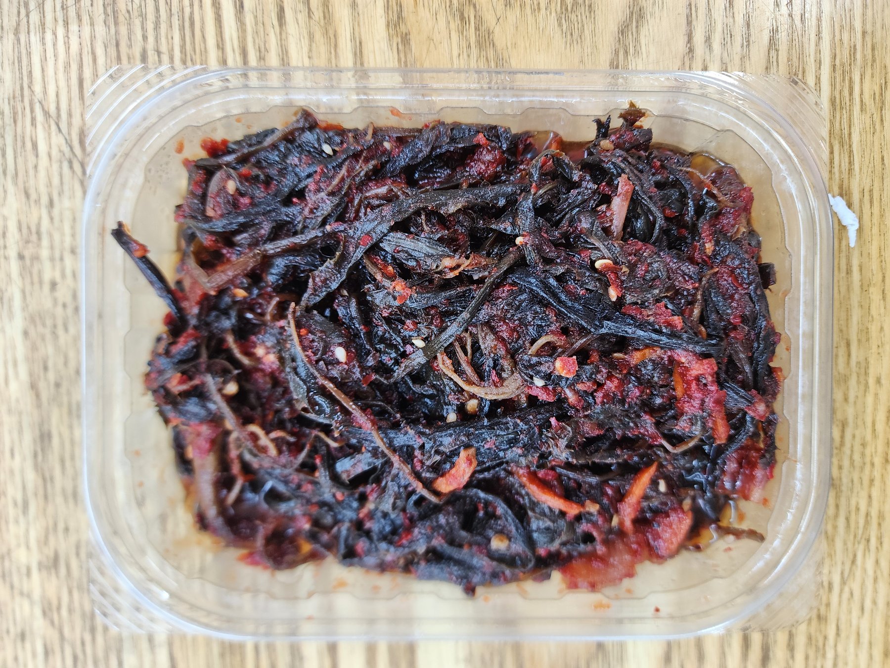 고들배기김치 1팩 배민 장보기∙쇼핑