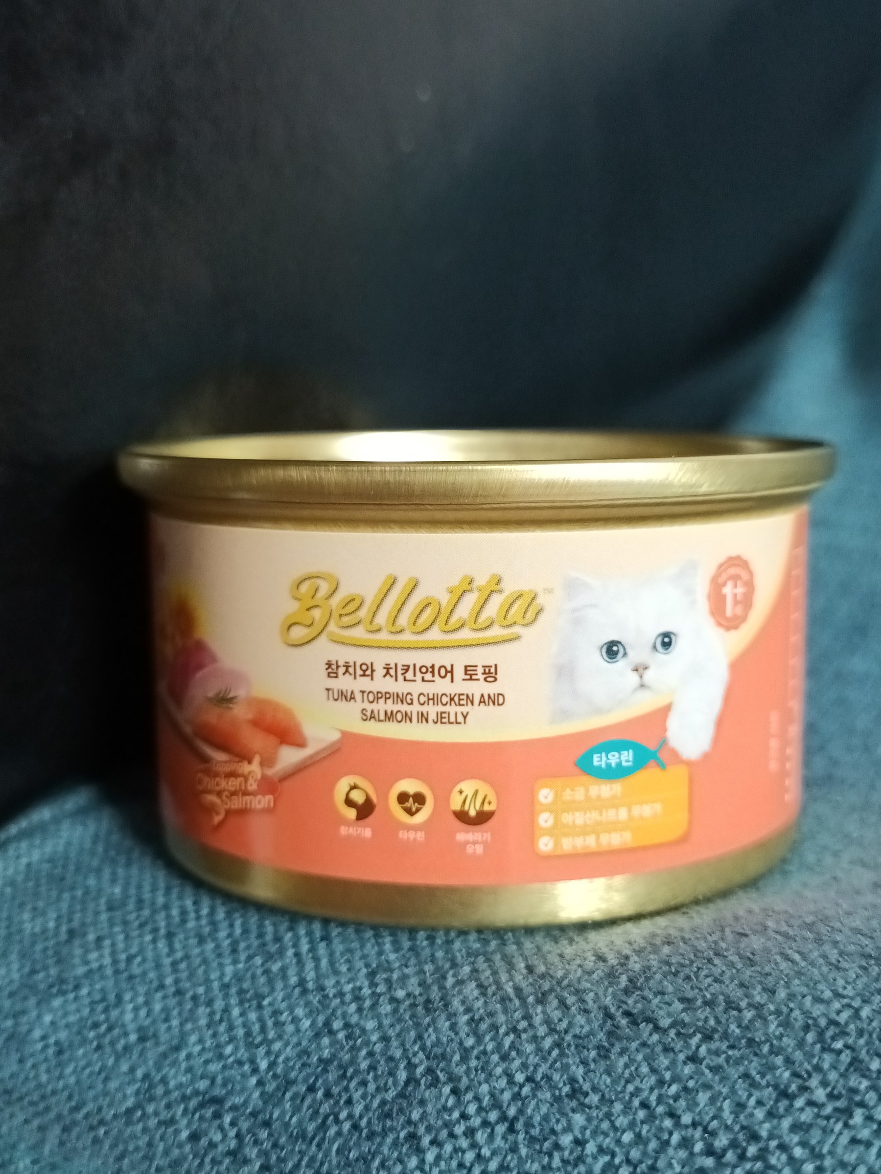 벨로타 참치와 치킨연어토핑캔 85g 배민 장보기∙쇼핑