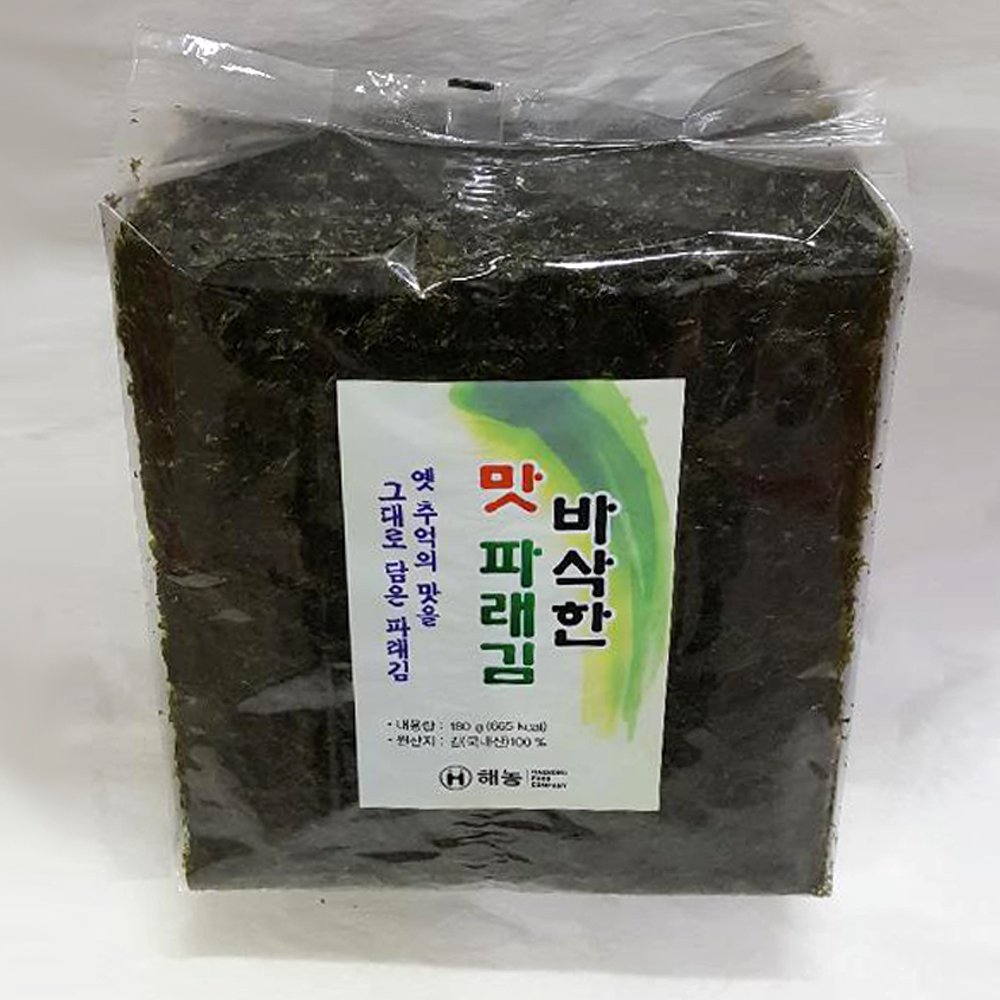 파래김 100매 양산남부 통영멸치건어물직판장 배민 장보기∙쇼핑