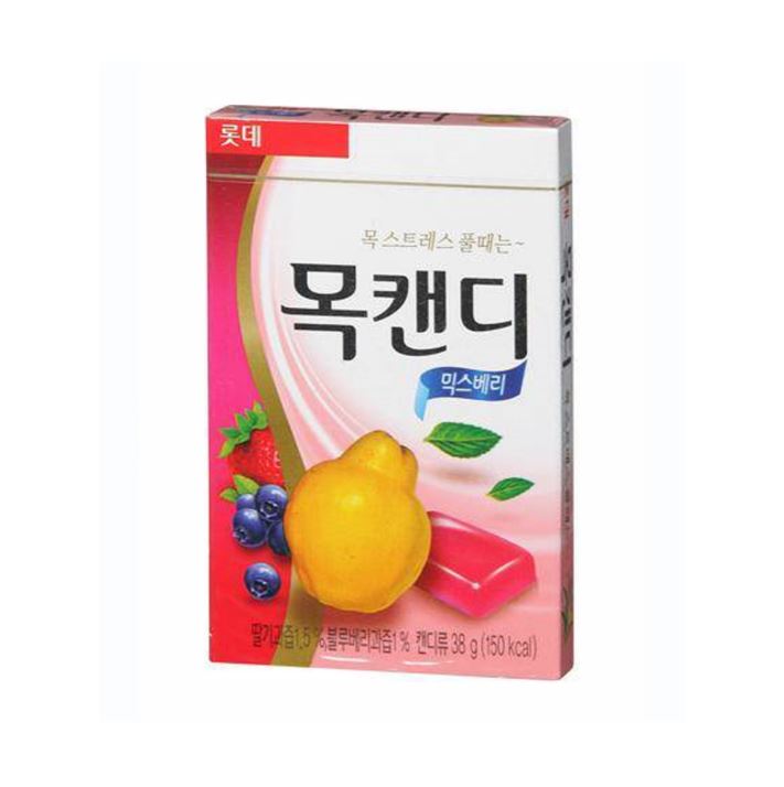 롯데목캔디믹스베리1200 배민 장보기∙쇼핑