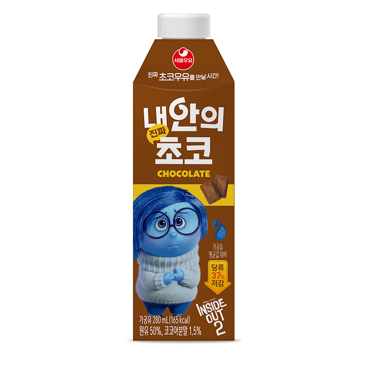 서울내안의진짜초코280ml 배민 장보기∙쇼핑