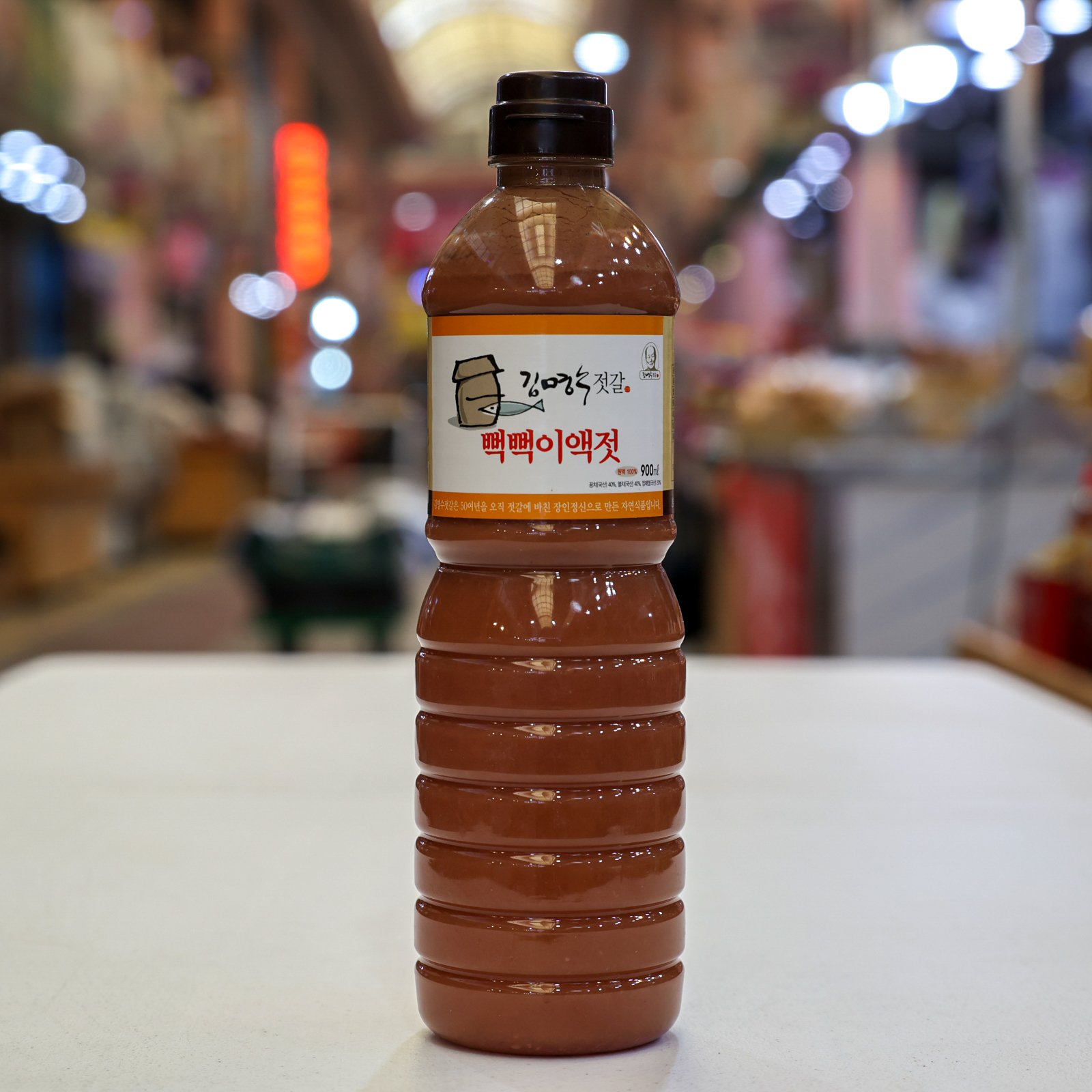 진한 맛 뻑뻑이액젓 900ml 양산남부 고성식품 배민 장보기∙쇼핑